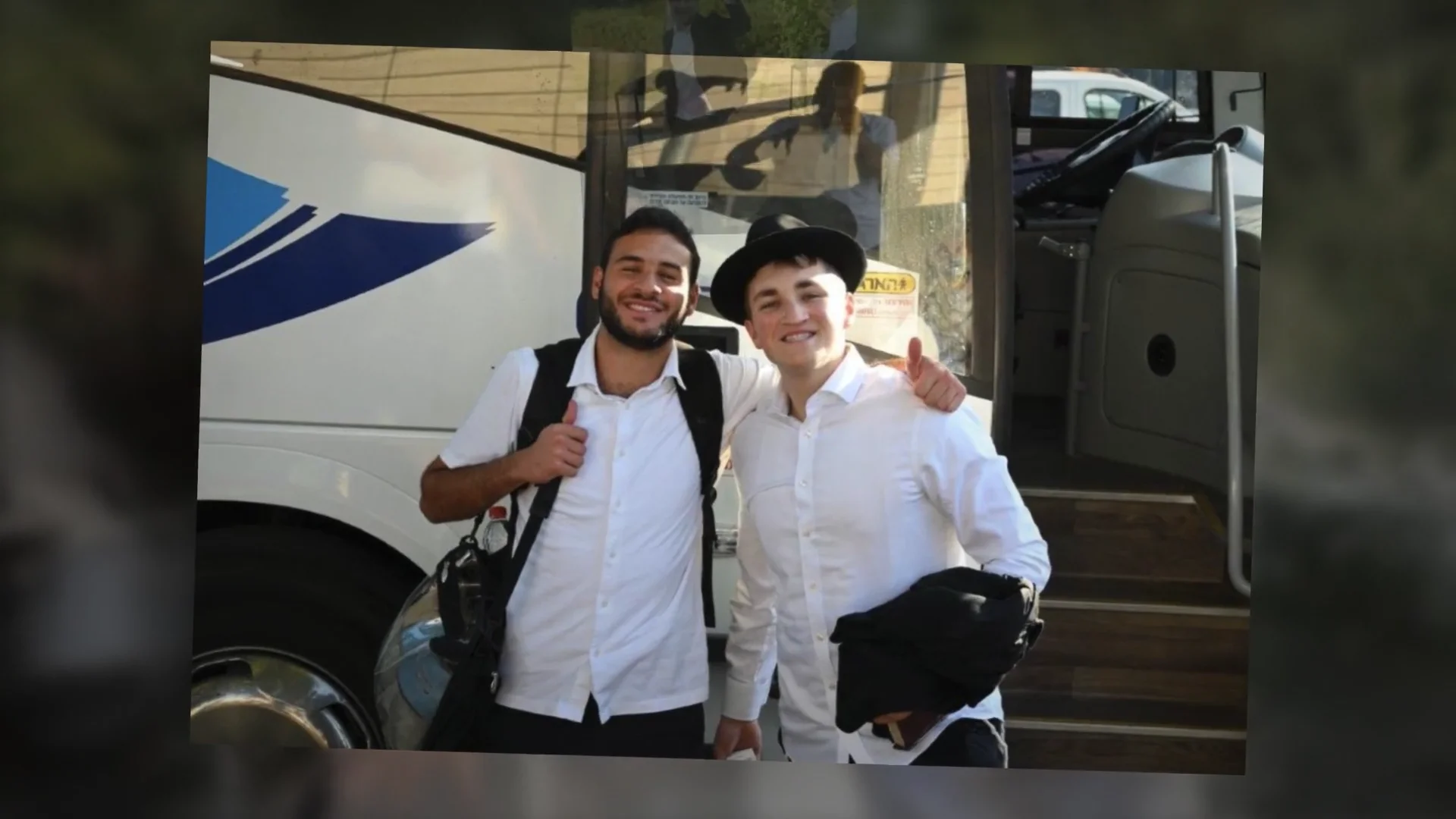 Kibbutz Chofetz Chaim 5785