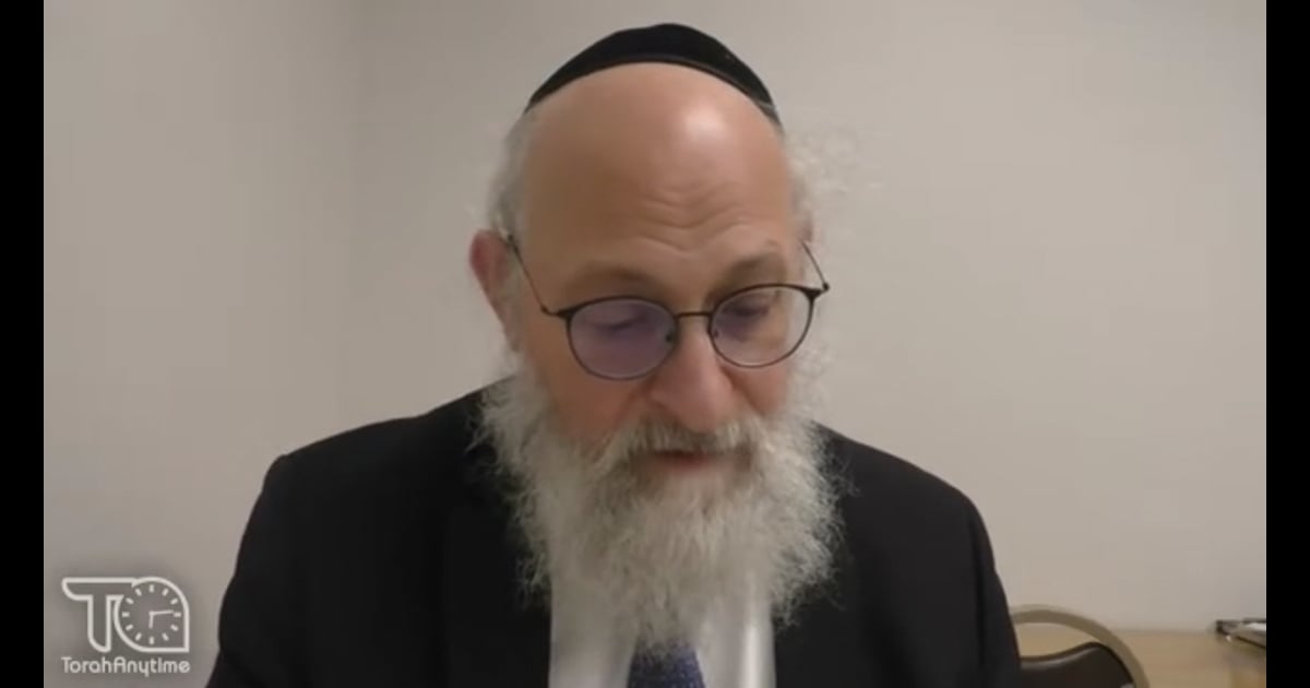 R' Aharon Sorscher | Oraysa Amud V'chazara - Beitzah Chazara 17a