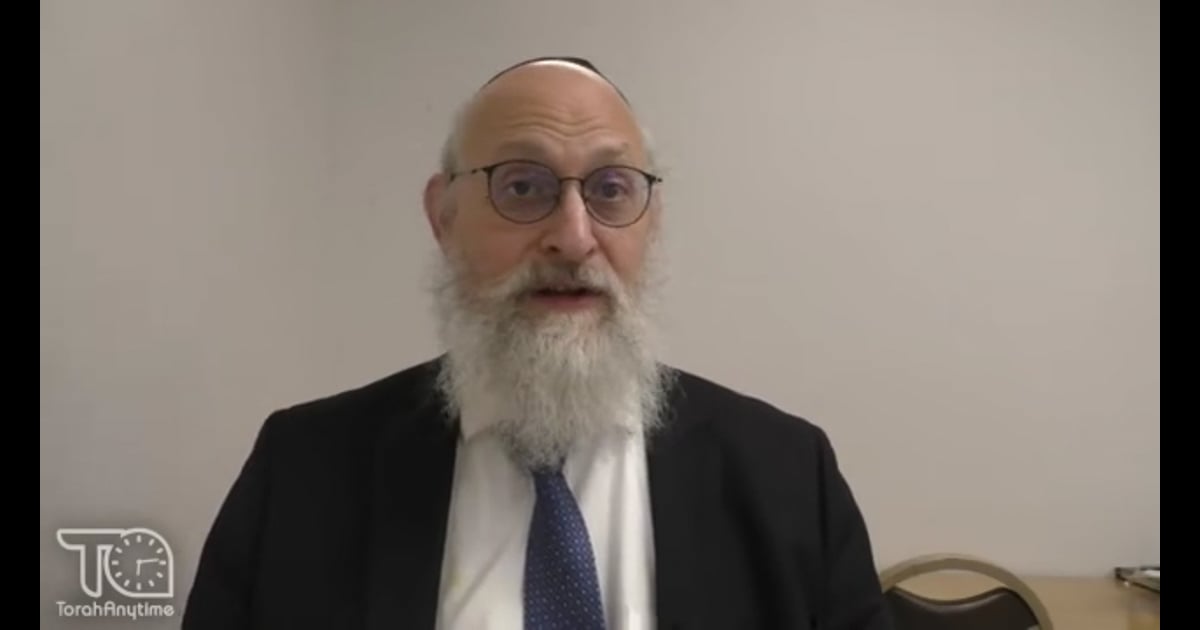 R' Aharon Sorscher | Oraysa Amud V'chazara - Beitzah 17b