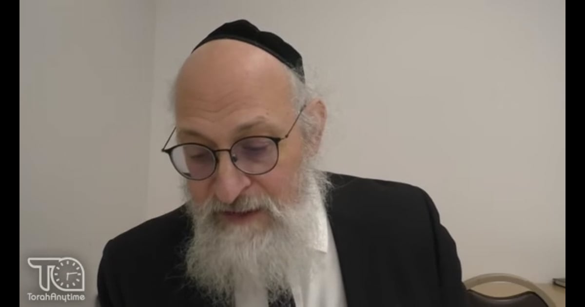 R' Aharon Sorscher | Oraysa Amud V'chazara - Beitzah Chazara 17b