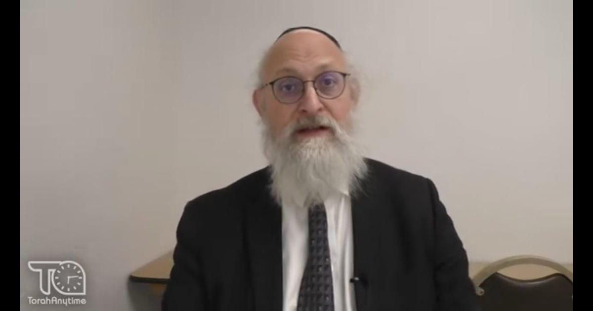 R' Aharon Sorscher | Oraysa Amud V'chazara - Beitzah Chazara 18a