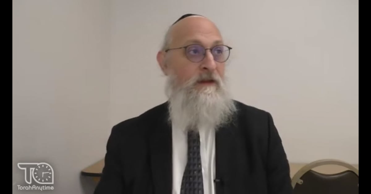 R' Aharon Sorscher | Oraysa Amud V'chazara - Beitzah 18b