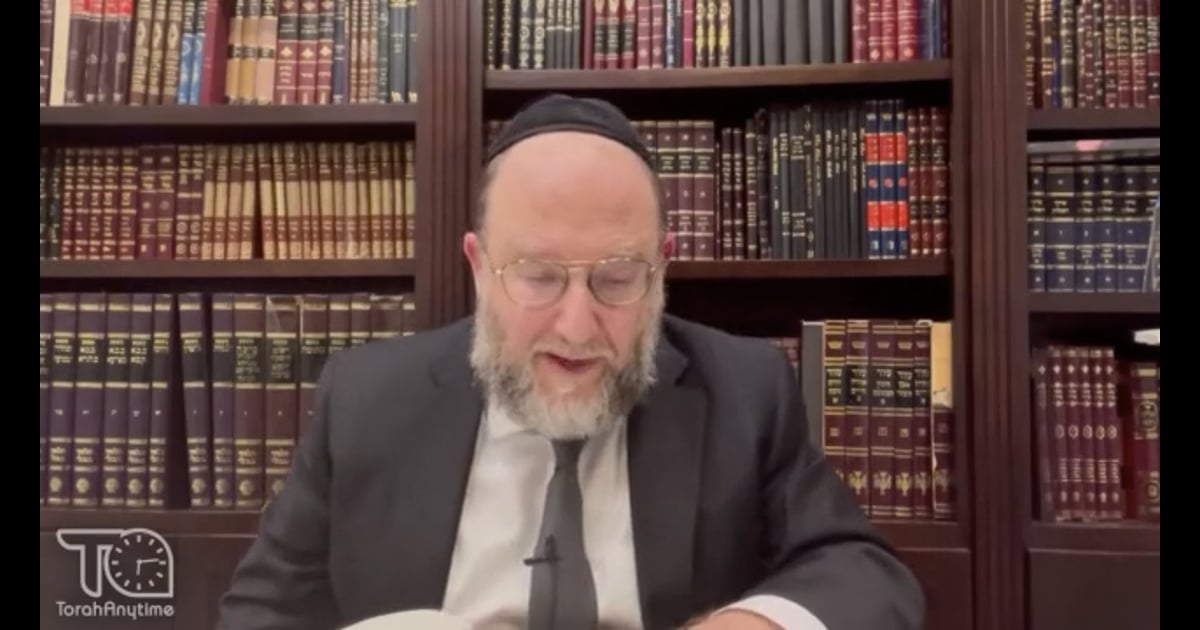 R' Moshe Frankel | Daf Hashavua Nedarim Daf 3a