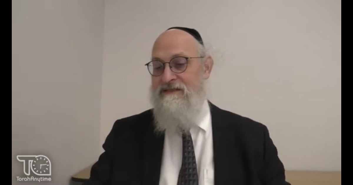 R' Aharon Sorscher | Oraysa Amud V'chazara - Beitzah Chazara 18b