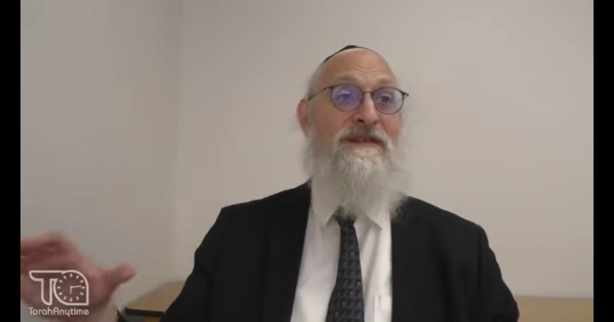 R' Aharon Sorscher | Oraysa Amud V'chazara - Beitzah 19a