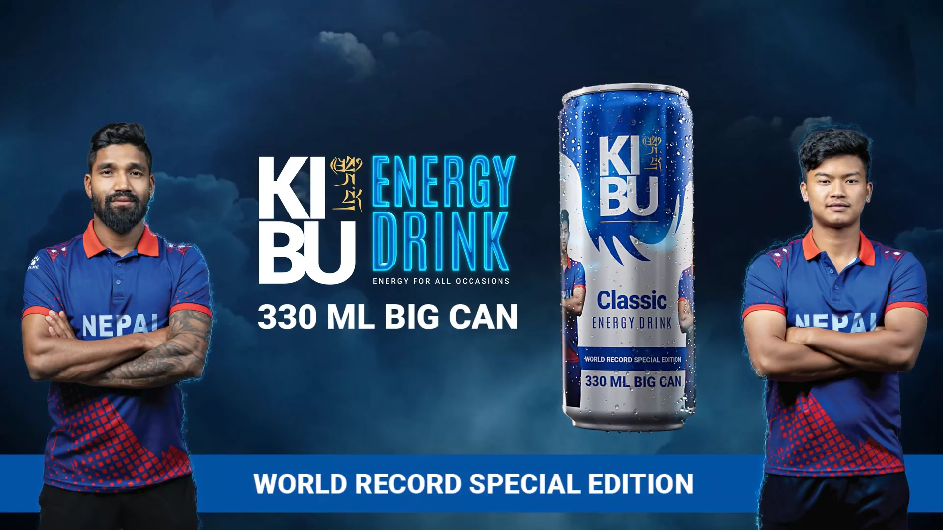 KIBU ENERGY DRINK TVC 2024 World_Record_Special_Edition