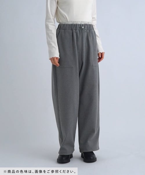 ダブルウエストジャージパンツ | [公式]スタディオクリップ（studio