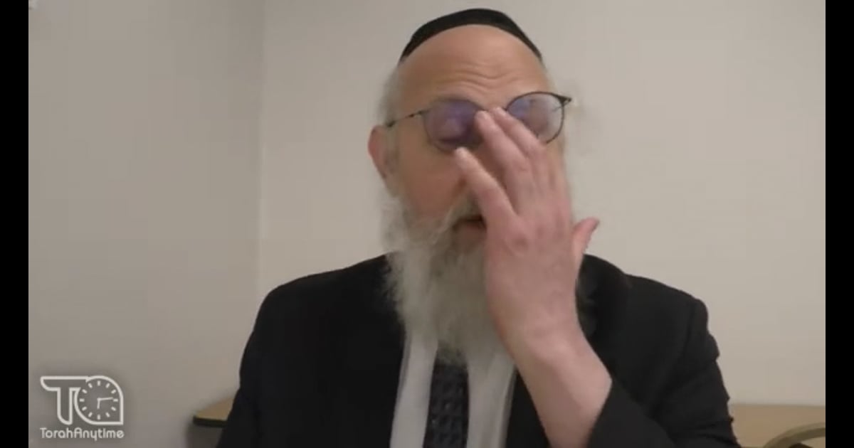 R' Aharon Sorscher | Oraysa Amud V'chazara - Beitzah Chazara 19a