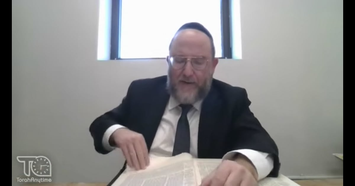 R' Moshe Frankel | Daf Hashavua Nedarim Daf 3b
