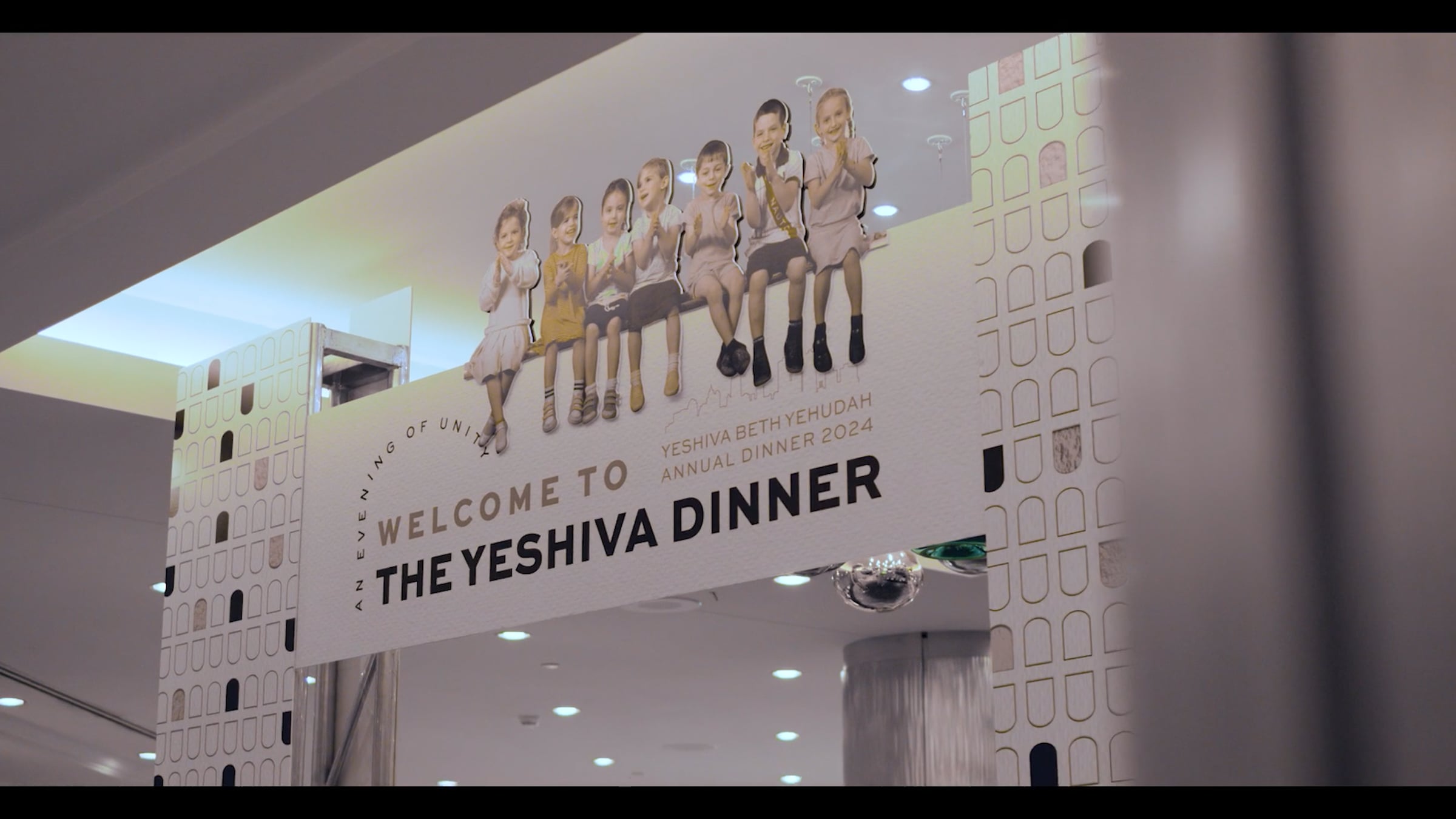 Yeshiva Beth Yehudah Annual Dinner 2024