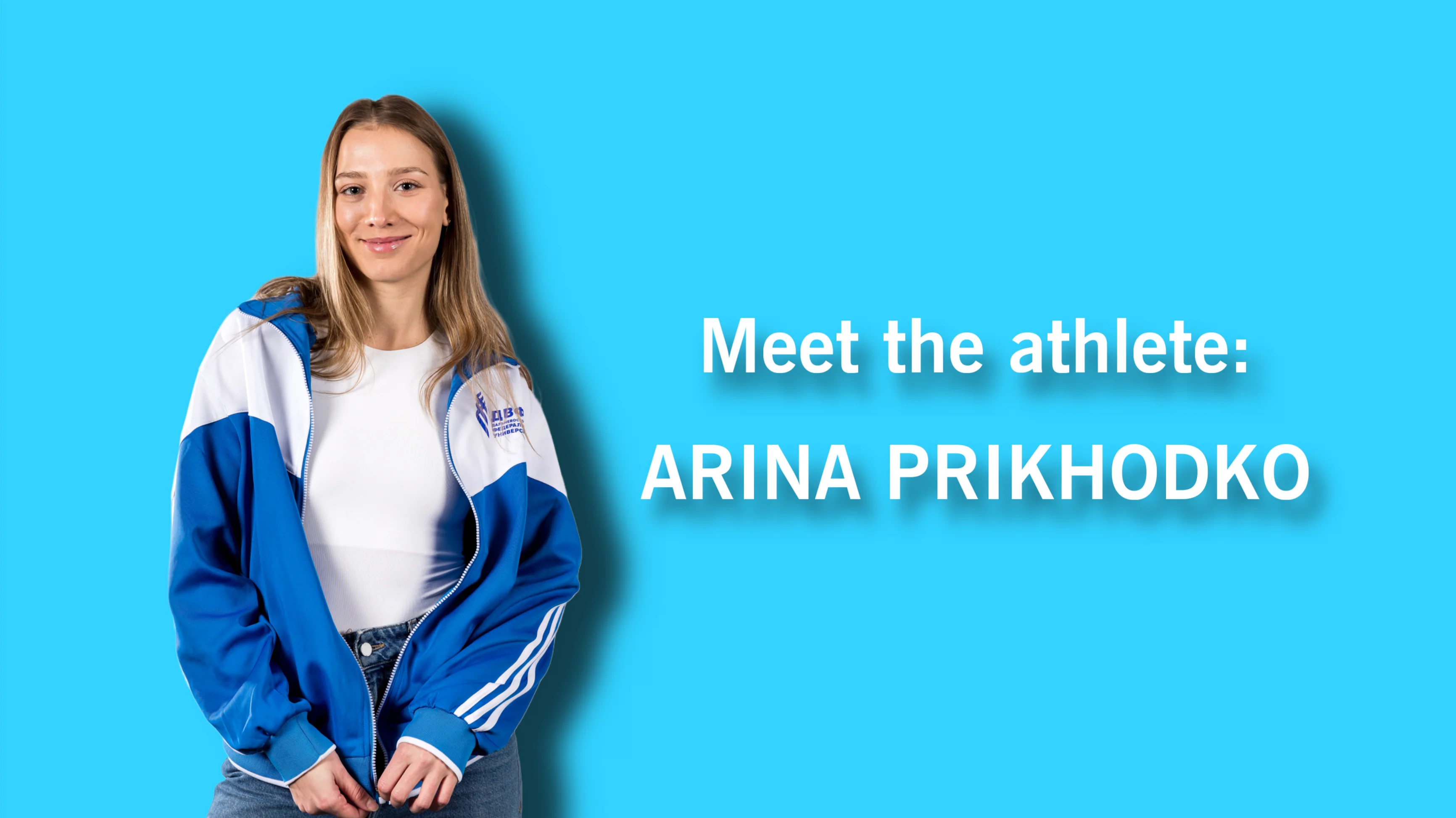 Meet the athlete Arina Prikhodko