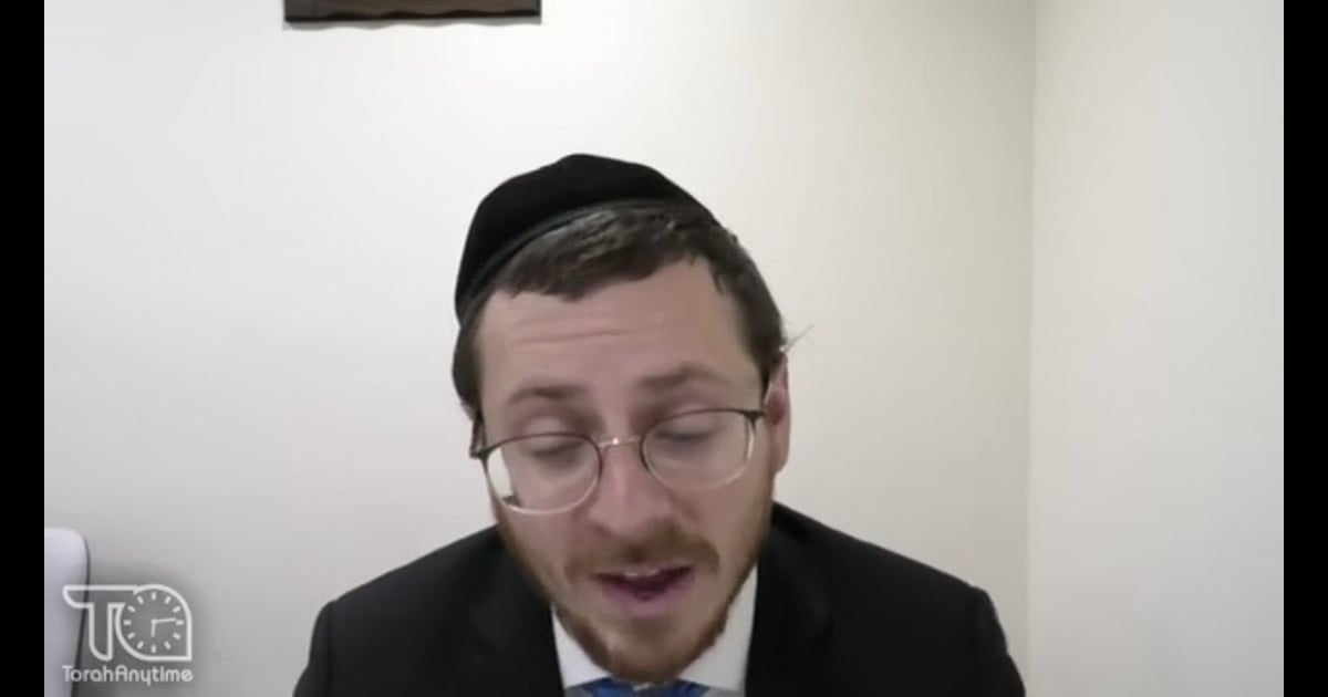 R' Binyomin Gleiberman | Oraysa's Weekly Chazara Shiur: Maseches Beitzah 17B - 19B