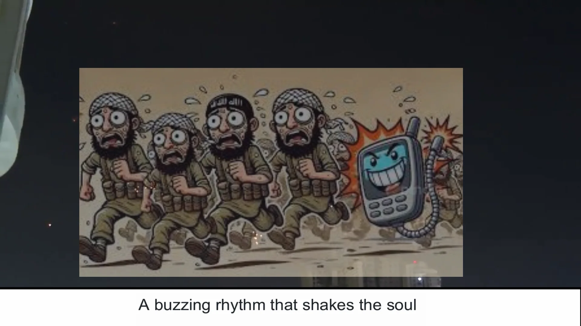 Exploding Beepers by Bezalel