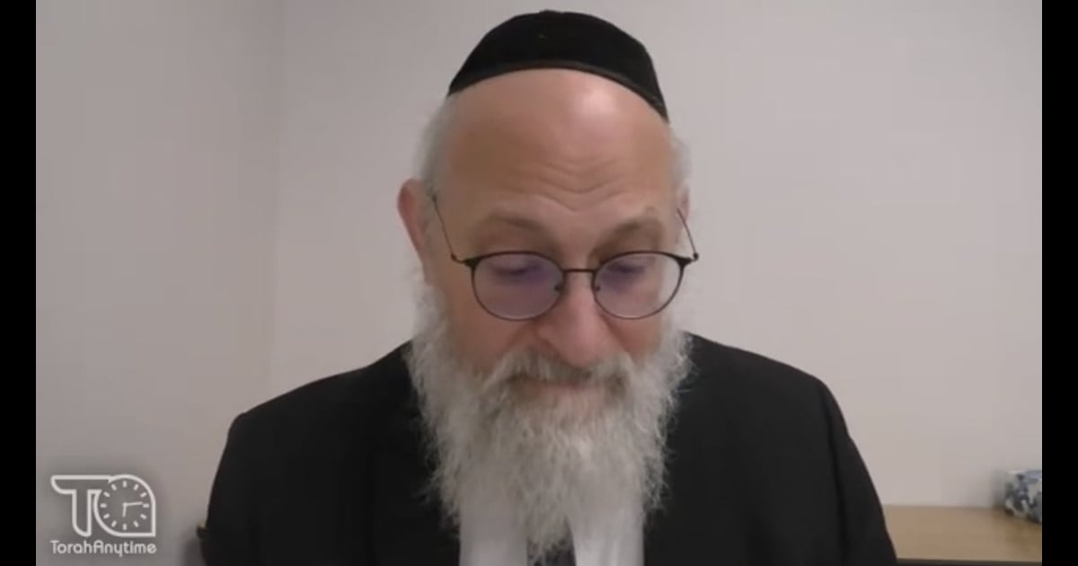 R' Aharon Sorscher | Oraysa Amud V'chazara - Beitzah Chazara 19B