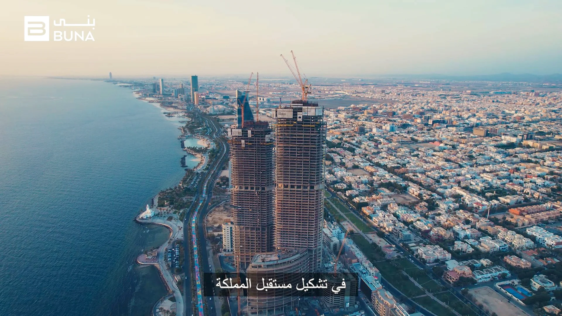 Sumou Towers | Jedda, Saudi Arabia (Video Edit)