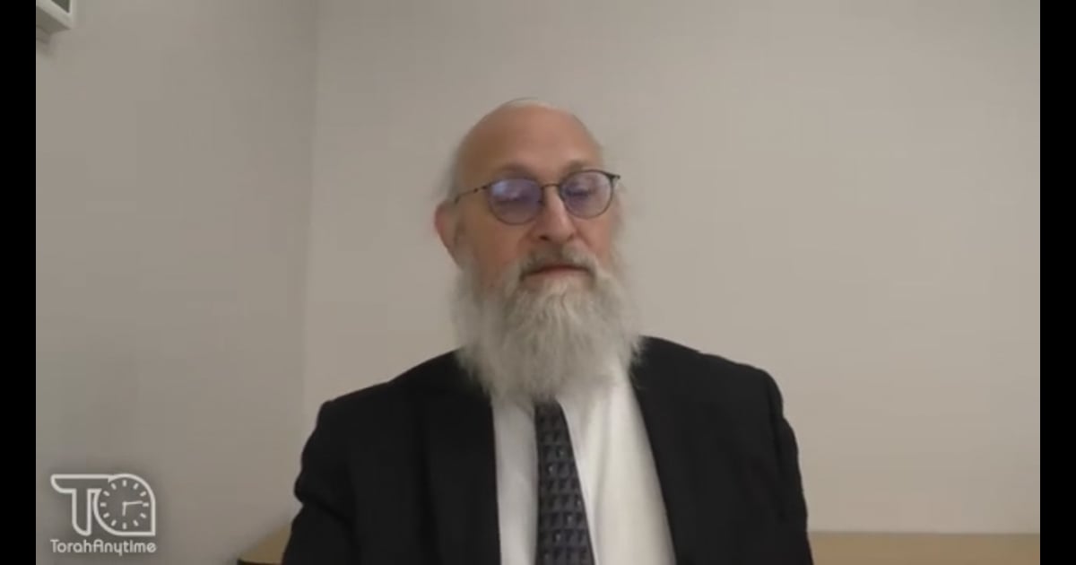 R' Aharon Sorscher | Oraysa Amud V'chazara - Beitzah Chazara 20a