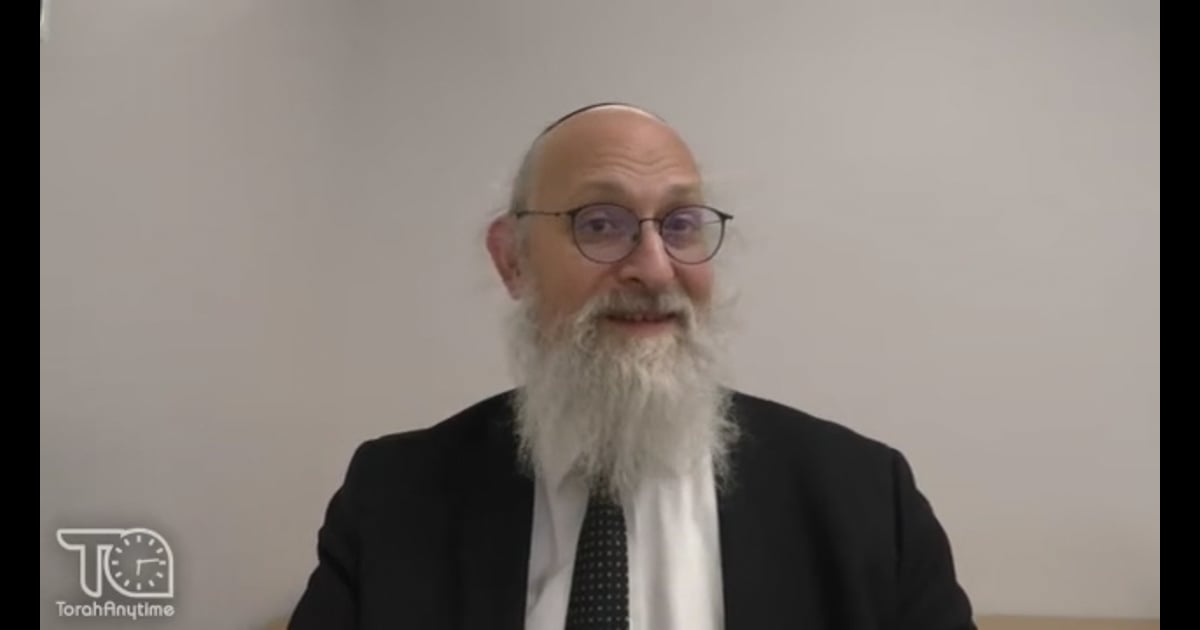R' Aharon Sorscher | Oraysa Amud V'chazara - Beitzah Chazara 20b