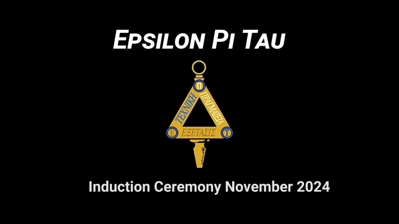 2024 November EPT Induction