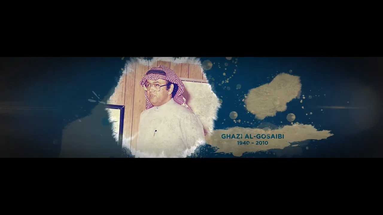 Ghazi Al-Gosaibi