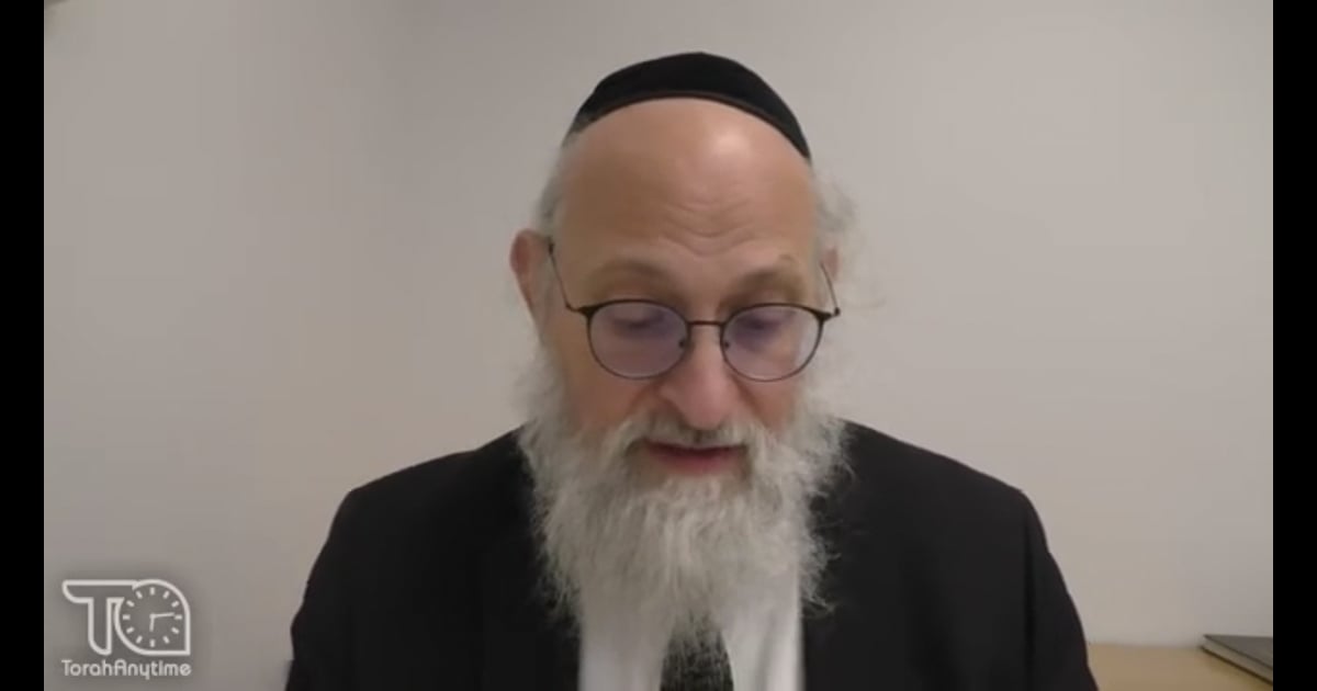 R' Aharon Sorscher | Oraysa Amud V'chazara - Beitzah 23b