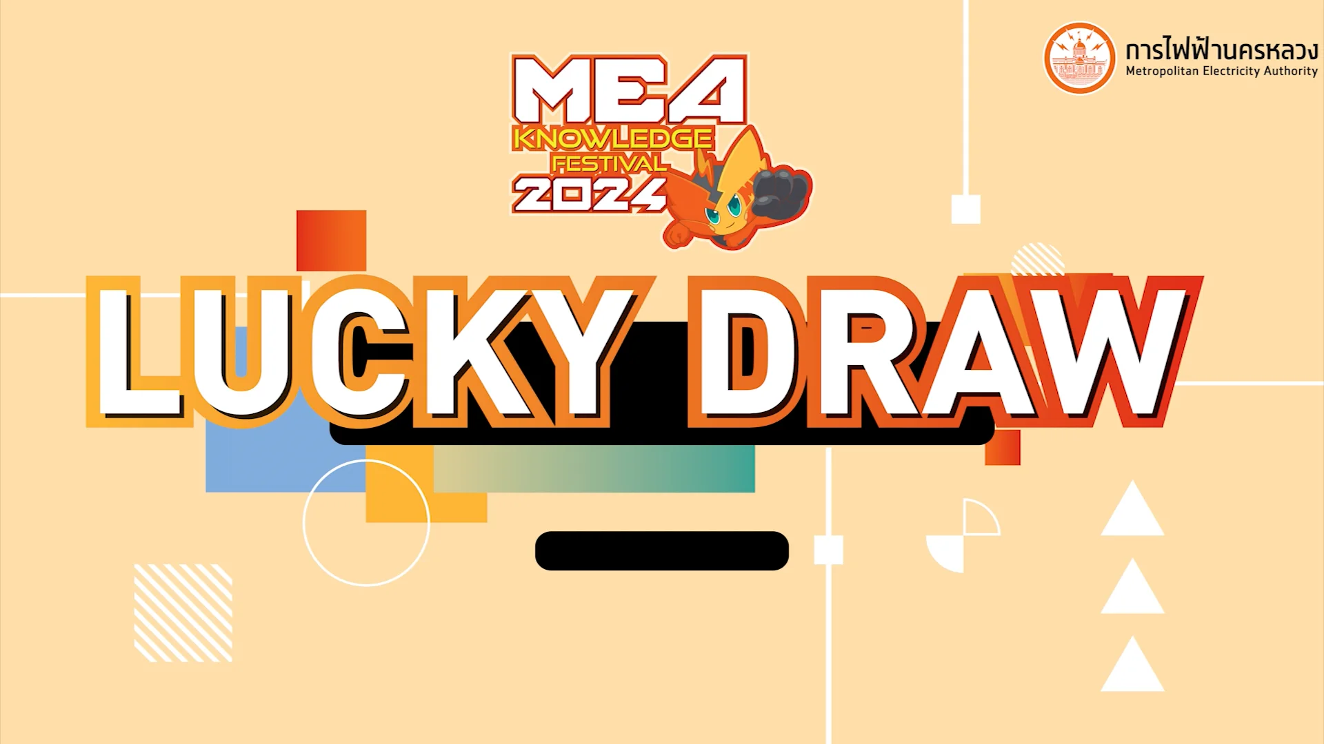 15.15 - 15.30 Lucky Draw(main)