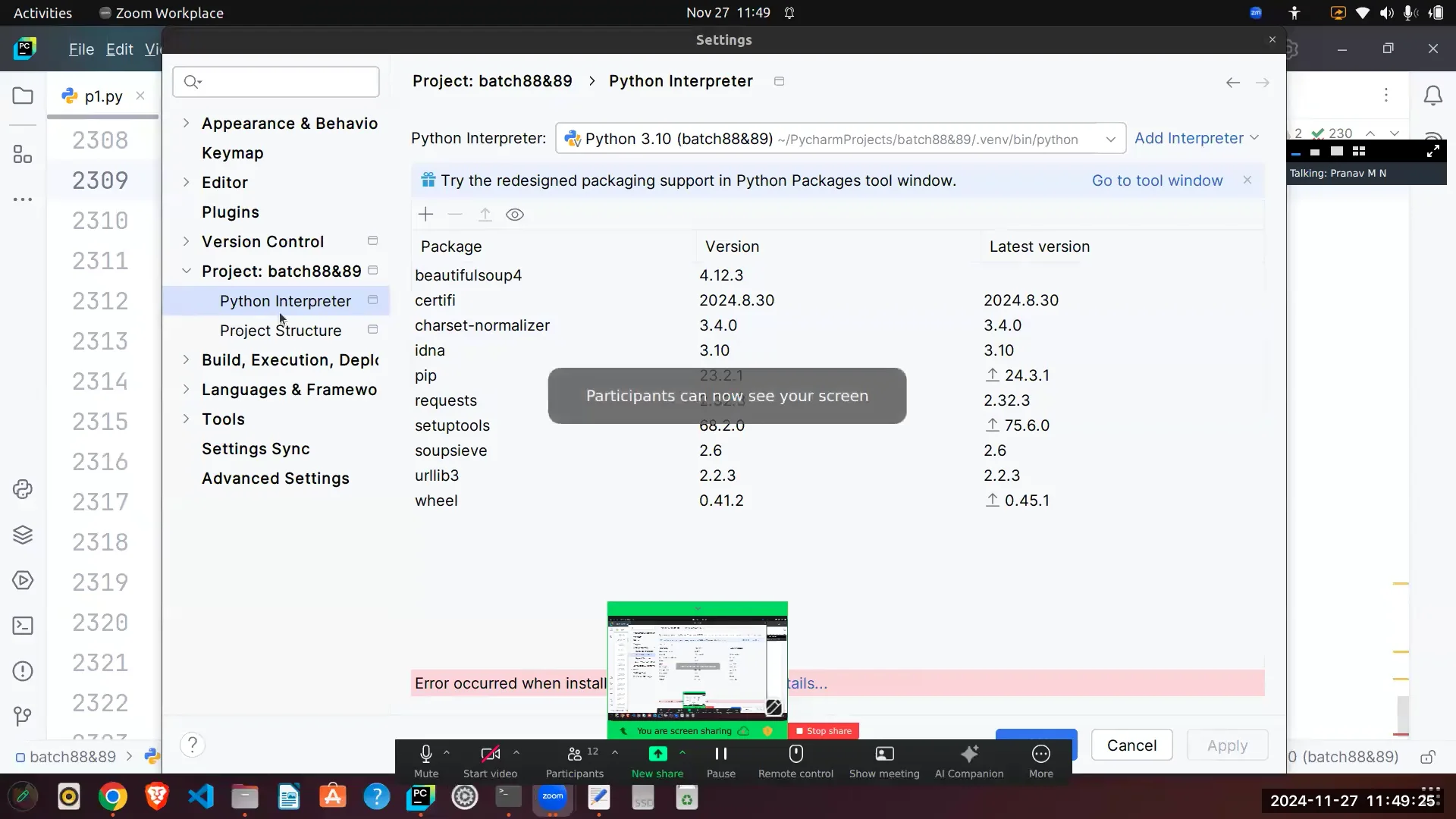 Python hybrid (batch 88 & 89) 2024-11-27 06:19:14