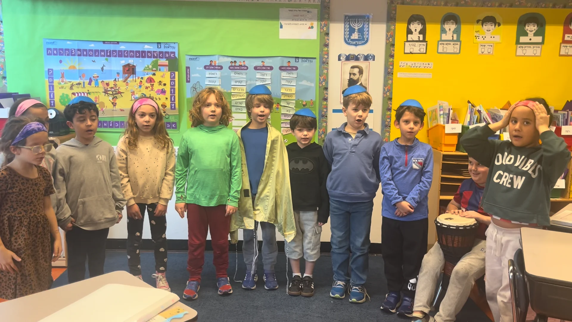 Shema (Moroccan Nusach)