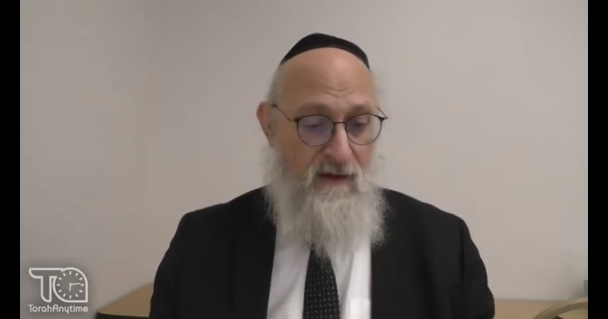 R' Aharon Sorscher | Oraysa Amud V'chazara - Beitzah Chazara 24a