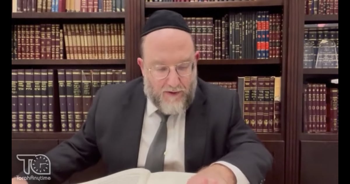 R' Moshe Frankel | Daf Hashavua Nedarim Daf 5a