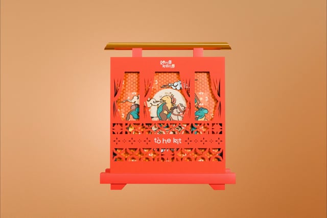 Young Ones ADC | Leng Keng and Tò He Kit | The One Club