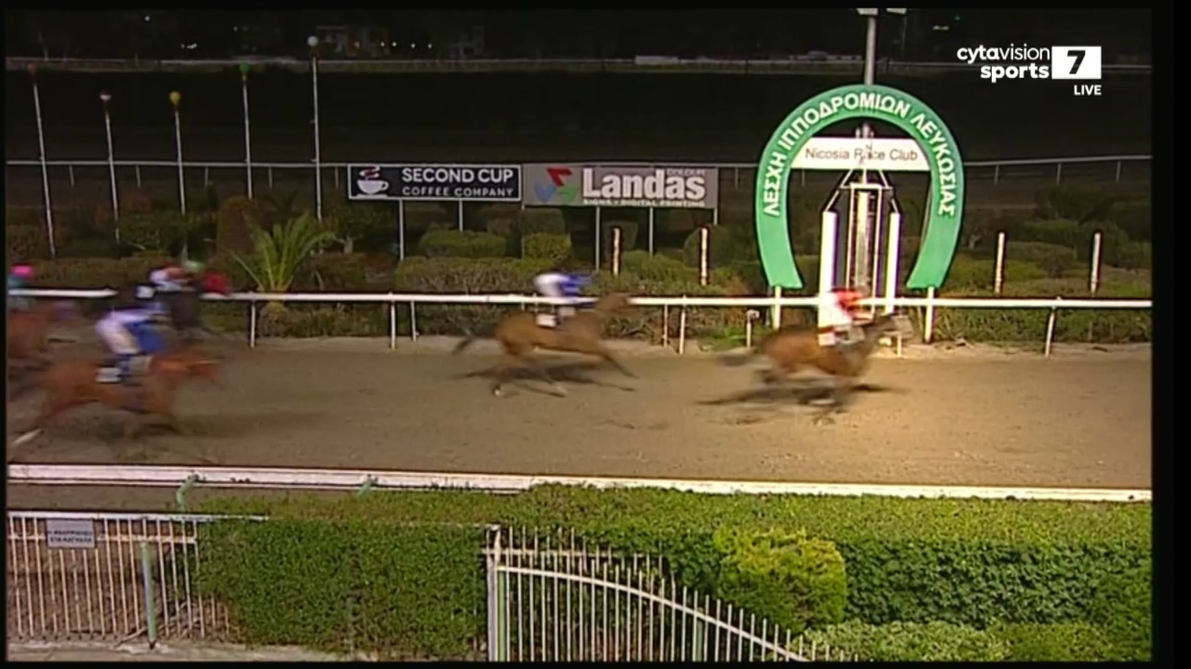 9η ΡΩΜΑΙΟΣ 1-12-24 91η(779) 1500 μέτρα