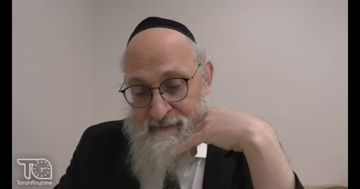 R' Aharon Sorscher | Oraysa Amud V'chazara - Beitzah 25b