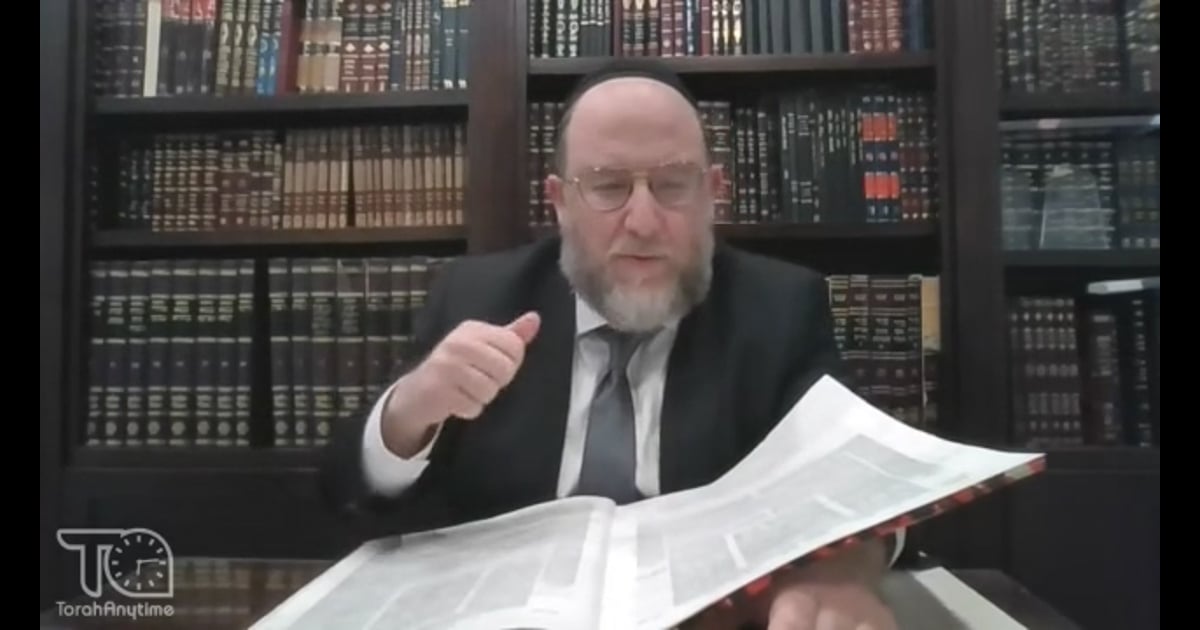 R' Moshe Frankel | Daf Hashavua Nedarim Daf 6a