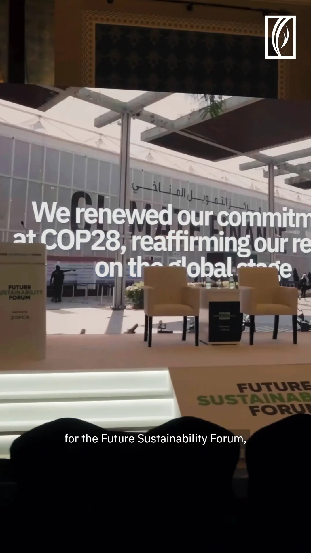 Future Sustainability Forum - Day 1