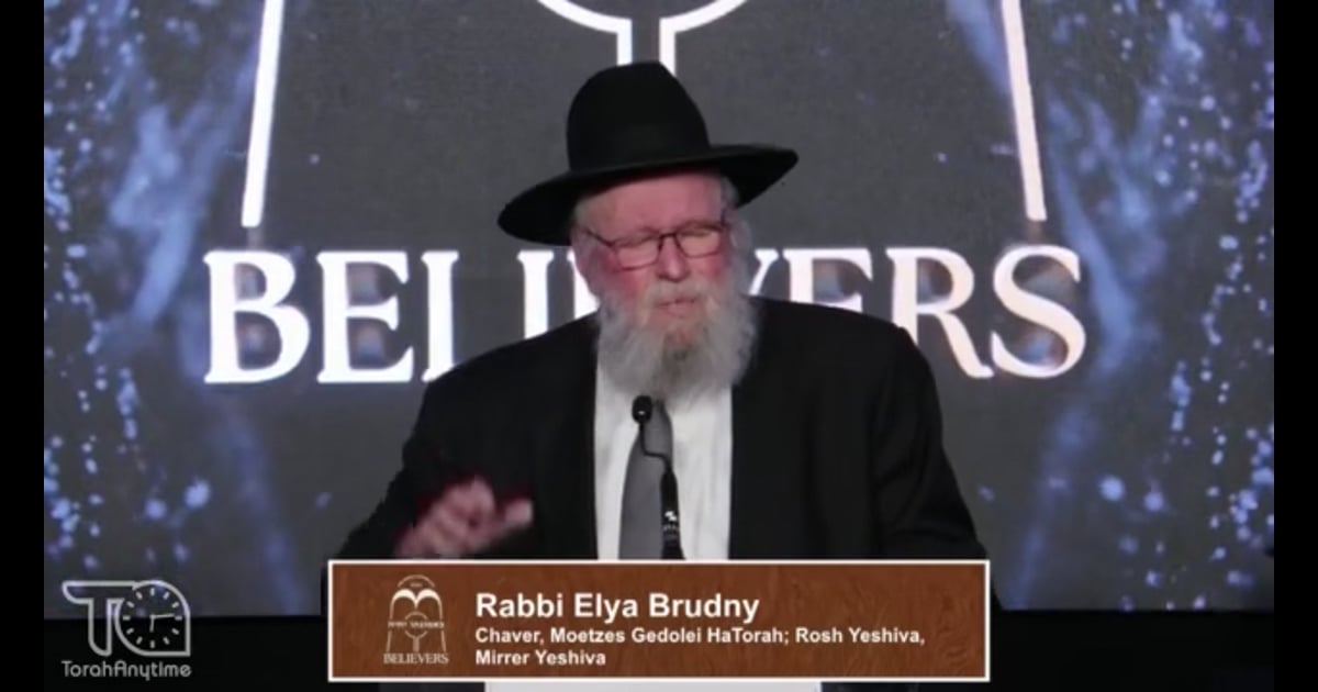 Agudas Yisrael | Agudah Convention 2024: Rabbi Aharon Feldman, Rabbi ...