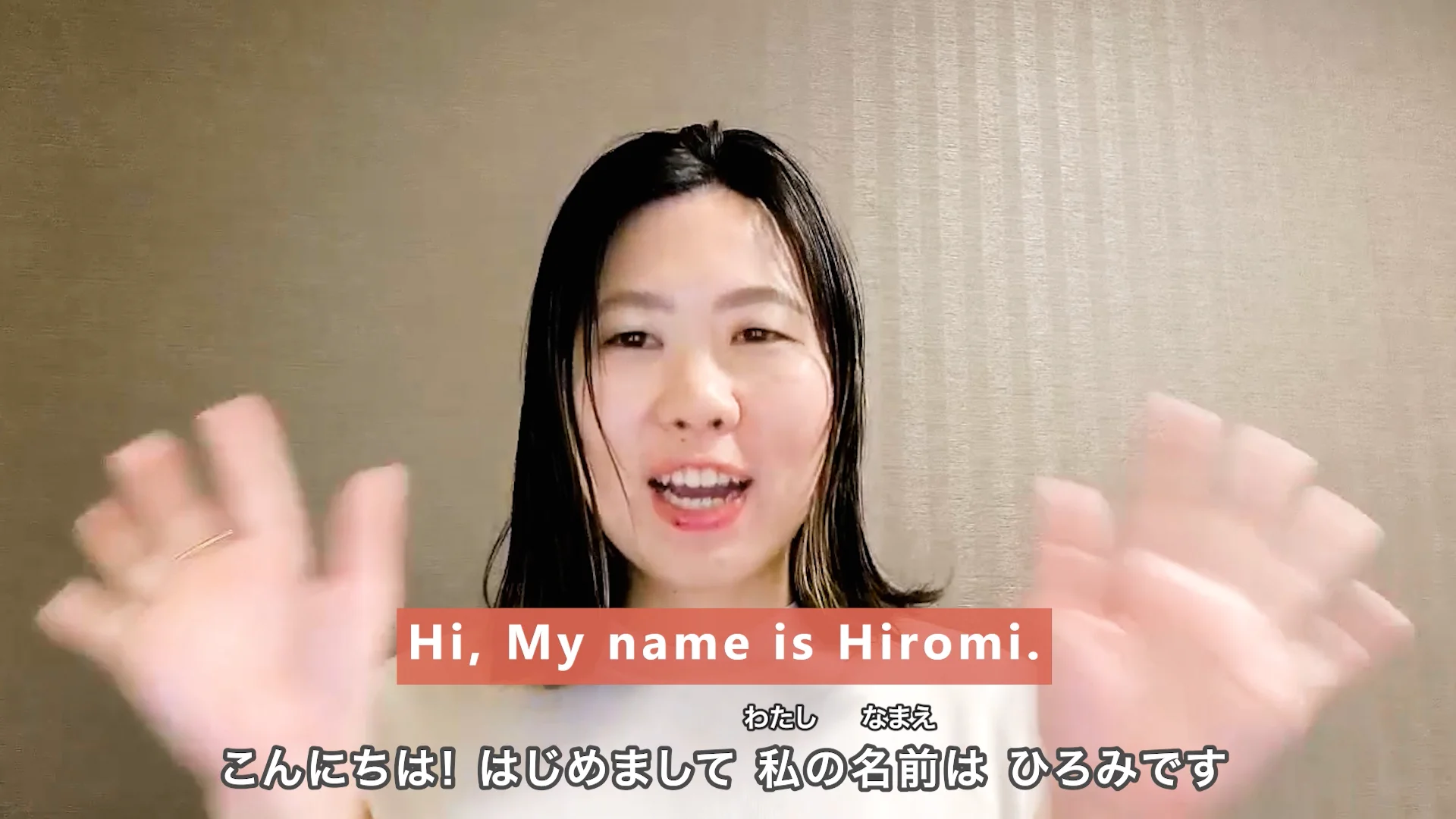 Japanese Teacher Hiromi