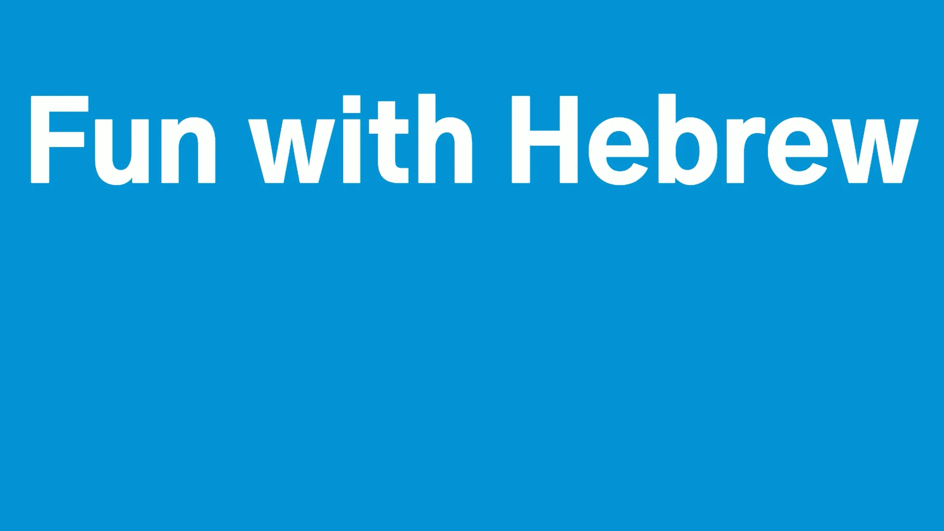 Teacher Tip - Fun with Hebrew Games & Activities