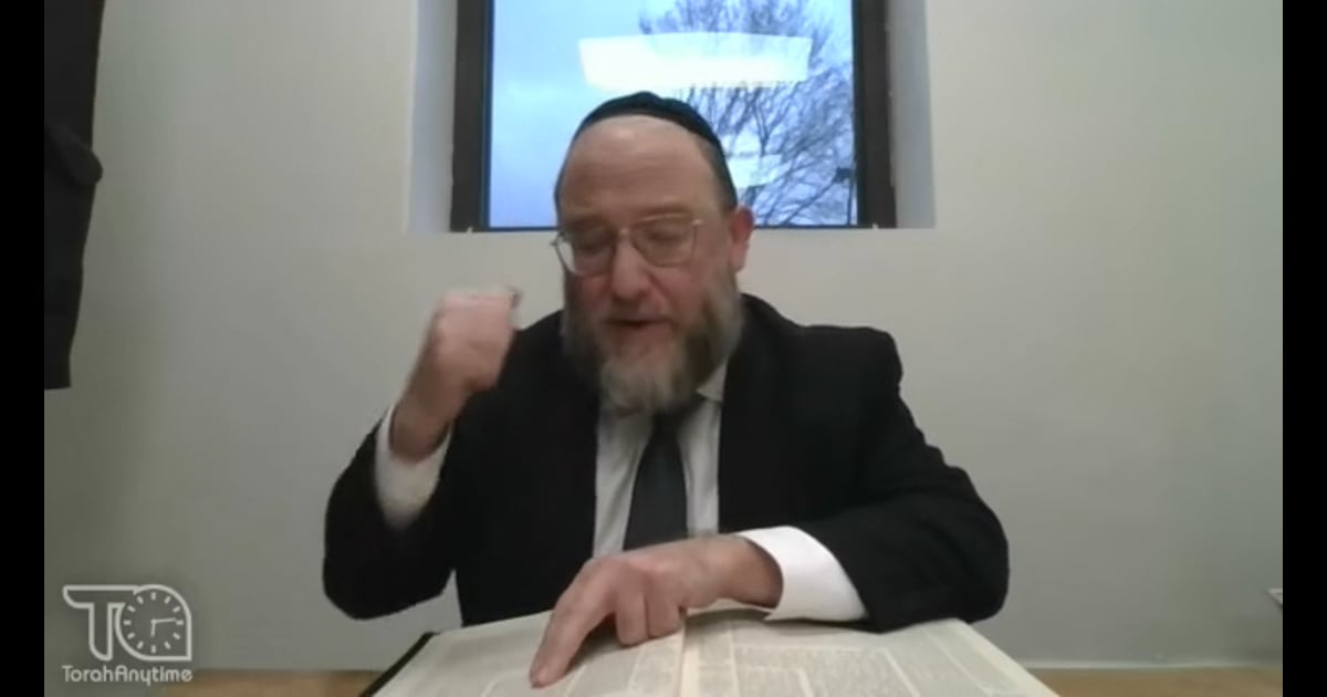 R' Moshe Frankel | Daf Hashavua Nedarim Daf 6b