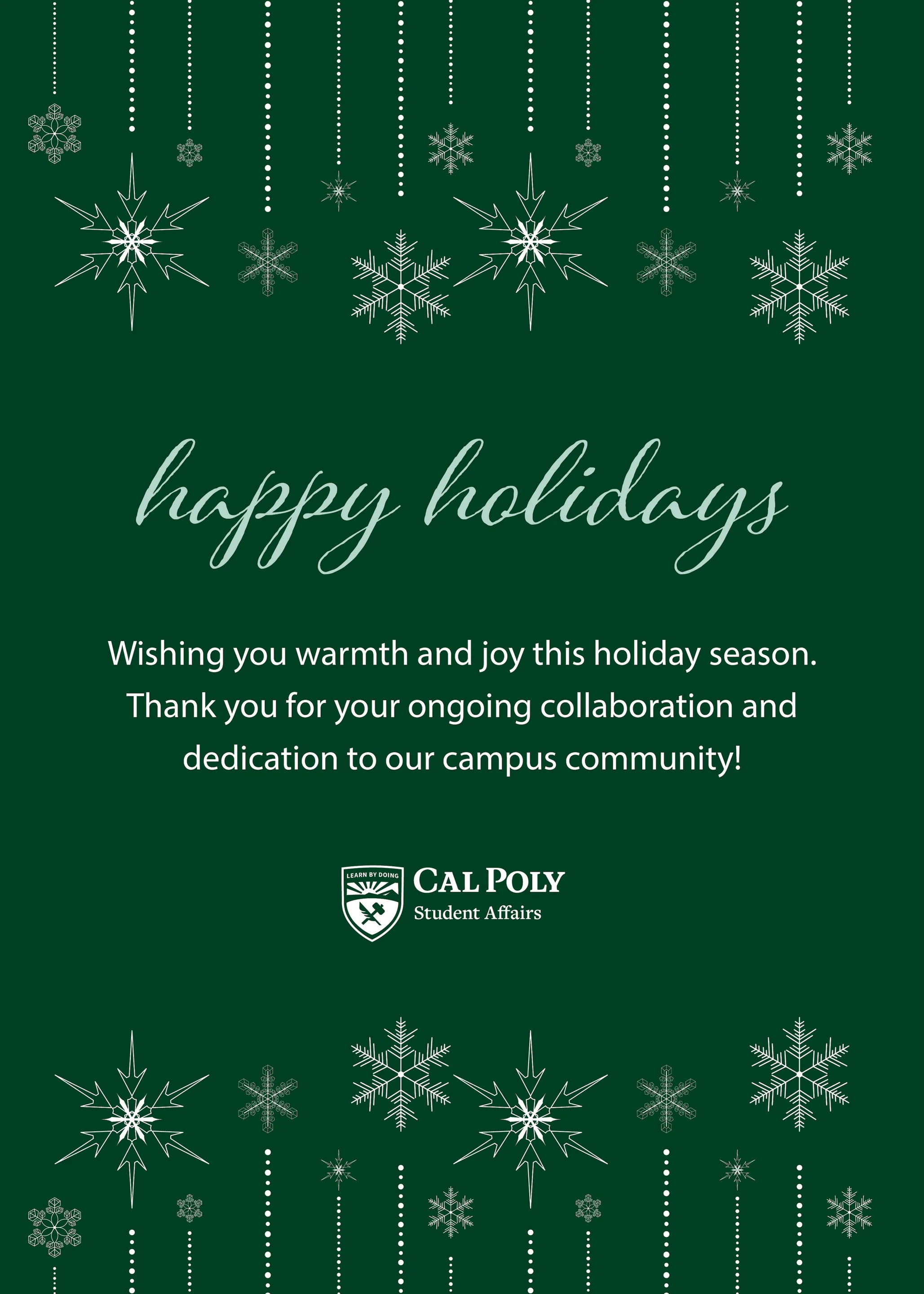 Student Affairs Digital Holiday Card