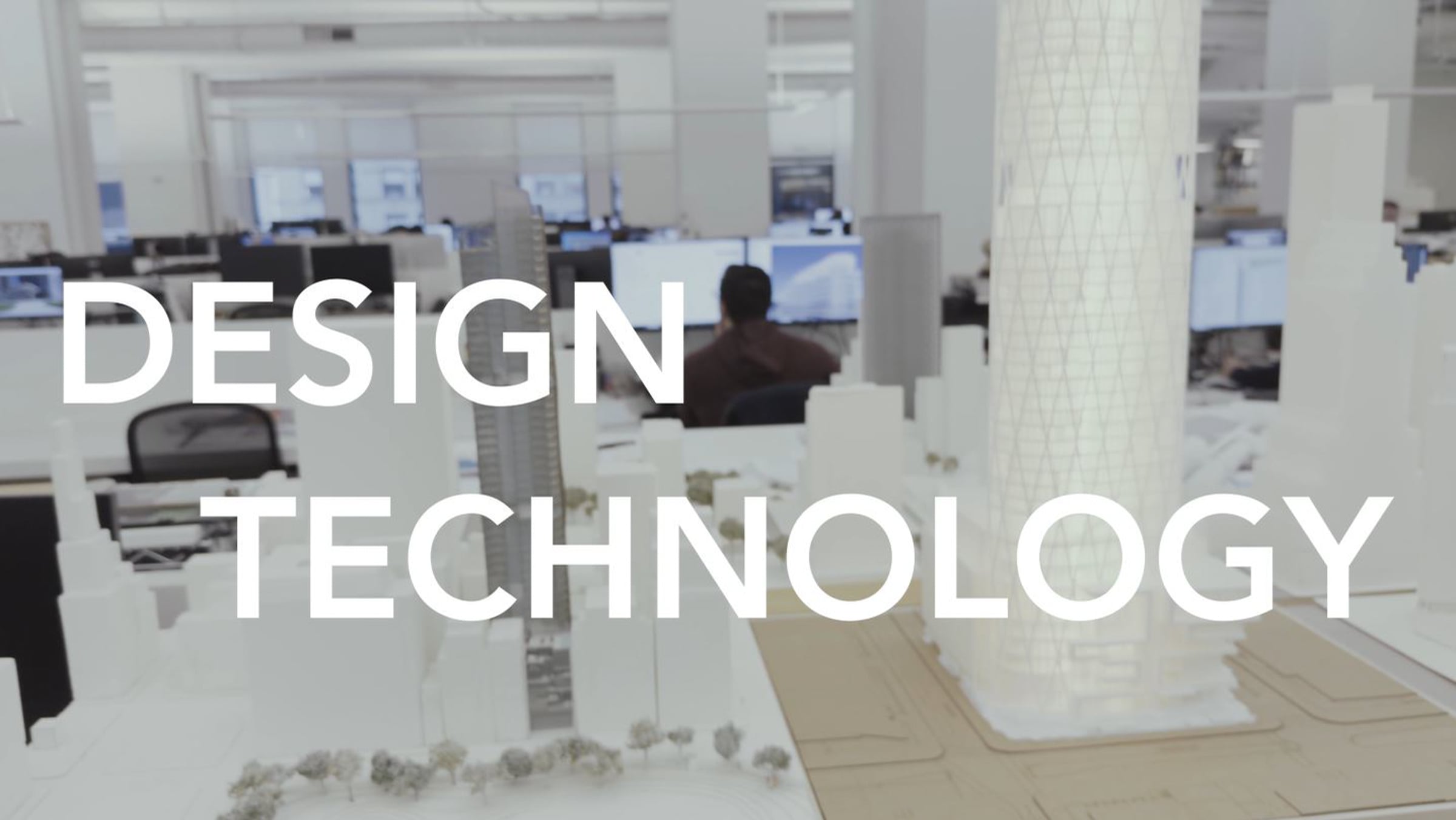 Design Technology