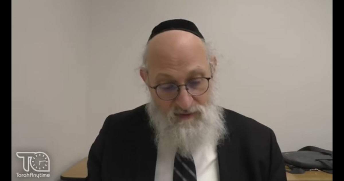 R' Aharon Sorscher | Oraysa Amud V'chazara - Beitzah Chazara 31b