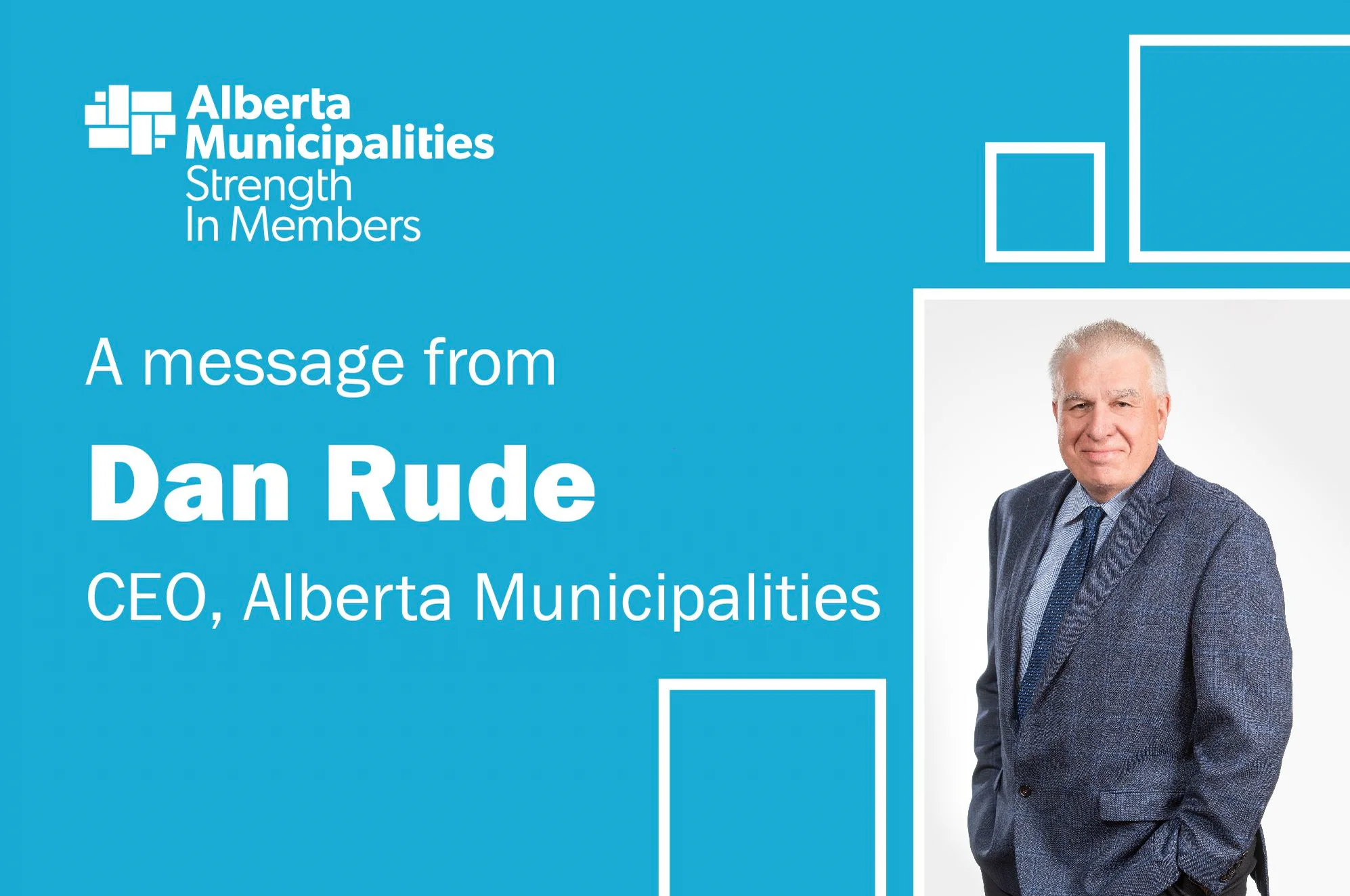 Dan Rude's parting thoughts December 2024