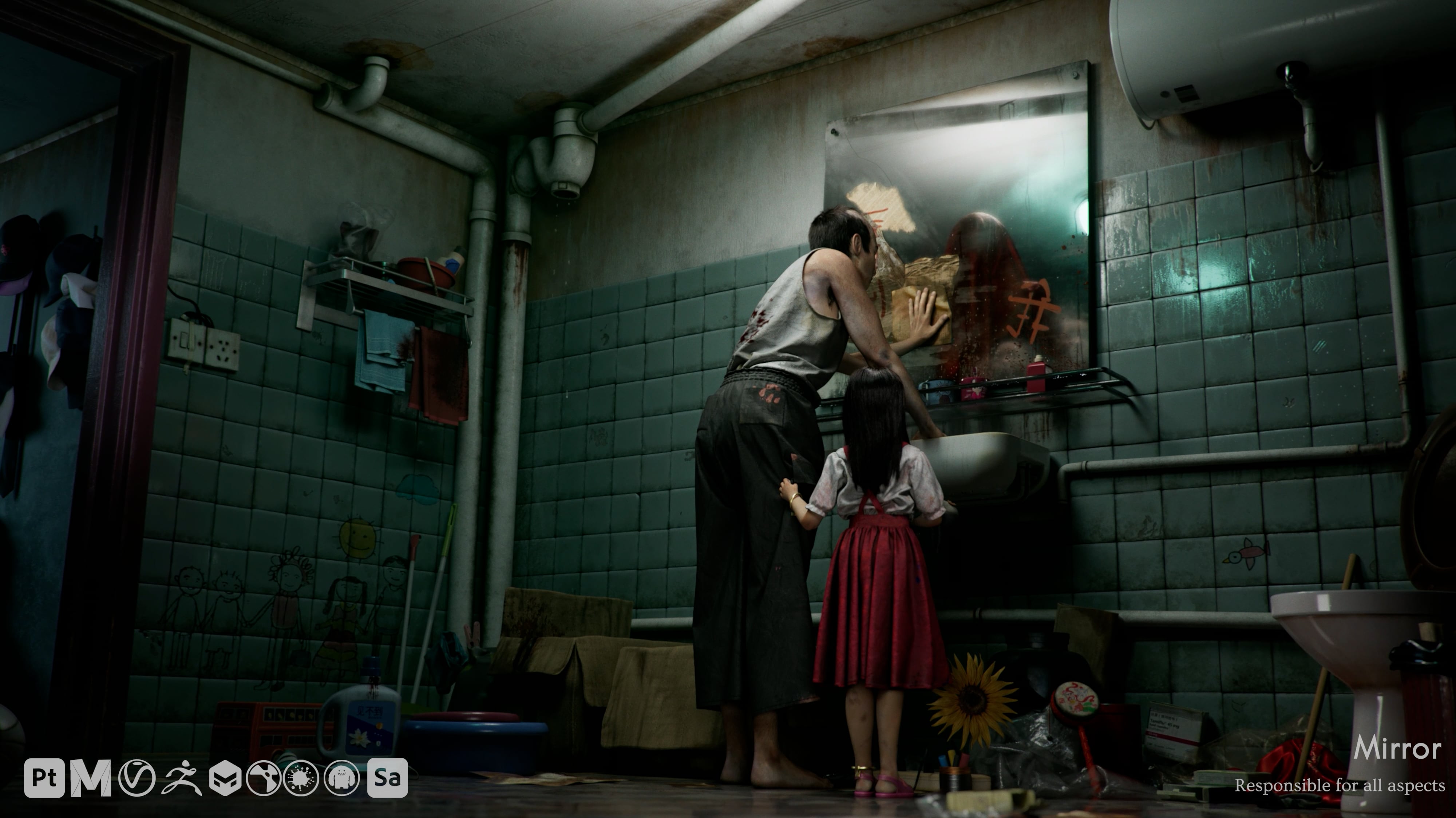 "Mirror" by Daria Savchenko