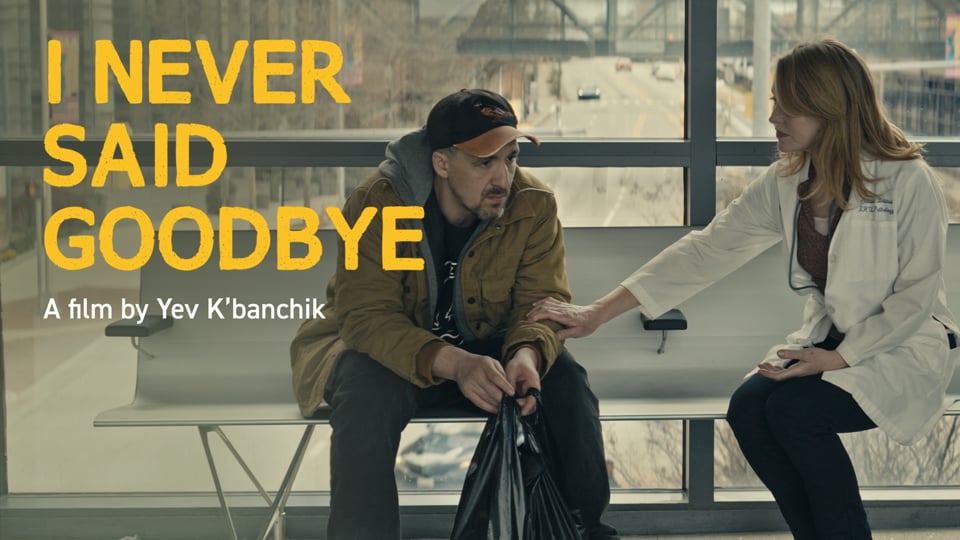 Movies: Heads or Tails? (2025) by Alessio Rigo de Righi & Matteo Zoppis ...