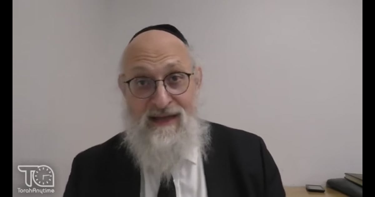 R' Aharon Sorscher | Oraysa Amud V'chazara - Beitzah Chazara 33a