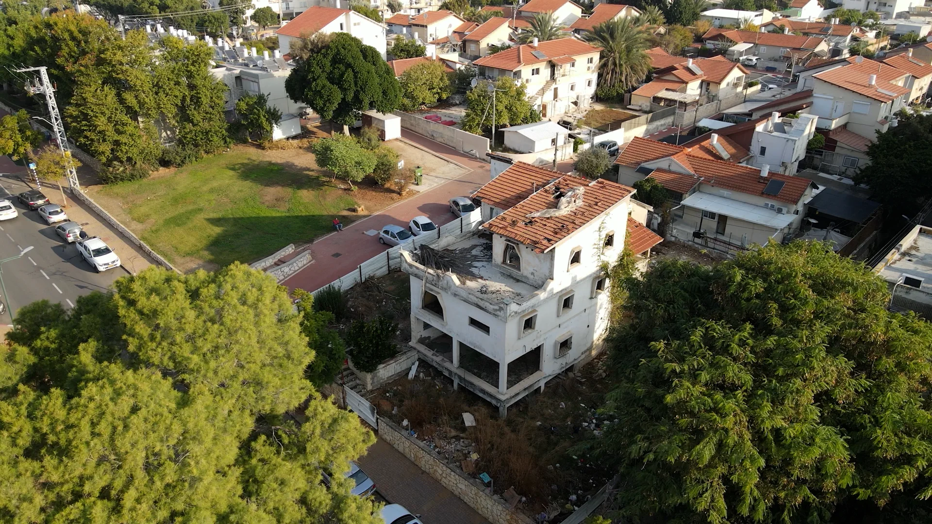 OferNewKlipHD-FInall