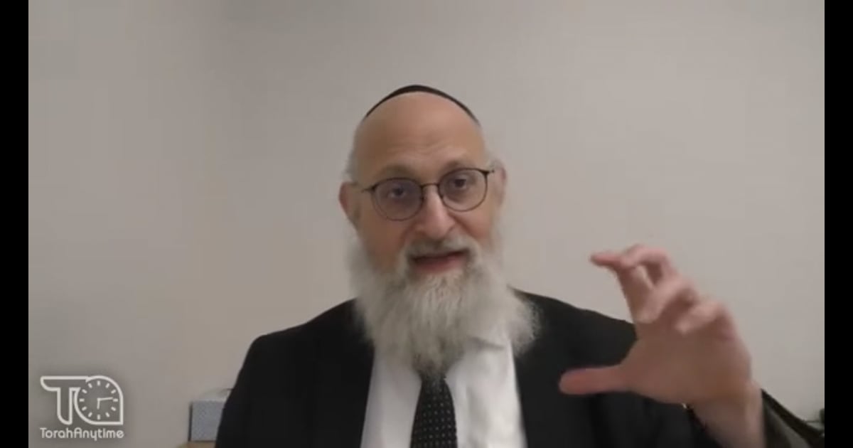 R' Aharon Sorscher | Oraysa Amud V'chazara - Beitzah Chazara 33b