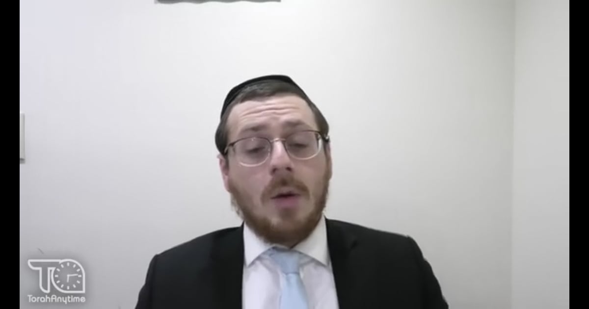 R' Binyomin Gleiberman | Oraysa's Weekly Chazara Shiur: Maseches Beitzah 32B - 34B