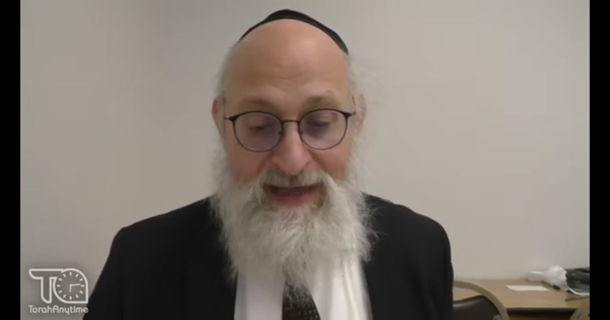 R' Aharon Sorscher | Oraysa Amud V'chazara - Beitzah 35b