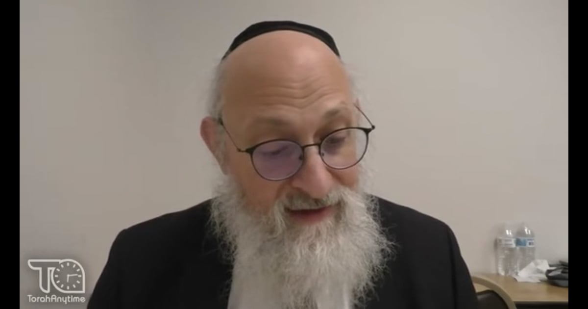 R' Aharon Sorscher | Oraysa Amud V'chazara - Beitzah Chazara 36a